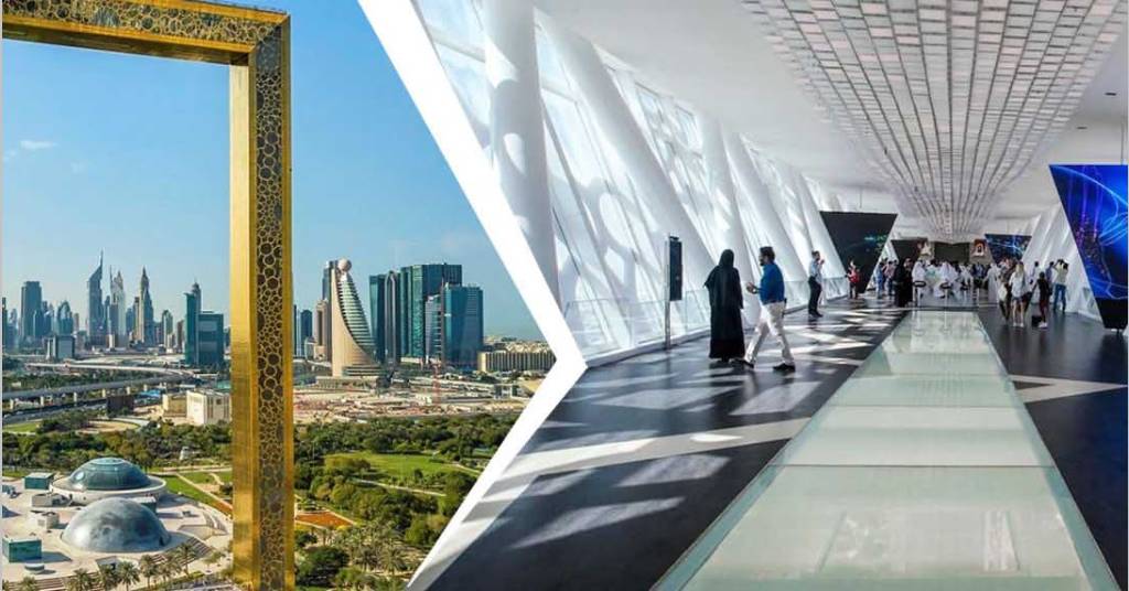 برواز دبي dubai frame سعر تذاكر الدخول - جذور