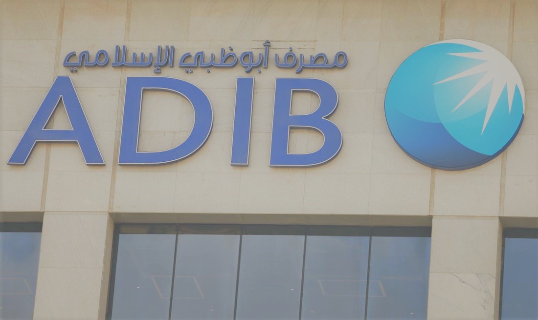 ما هو rim number adib؟ أهم 6 استخدامات له - جذور